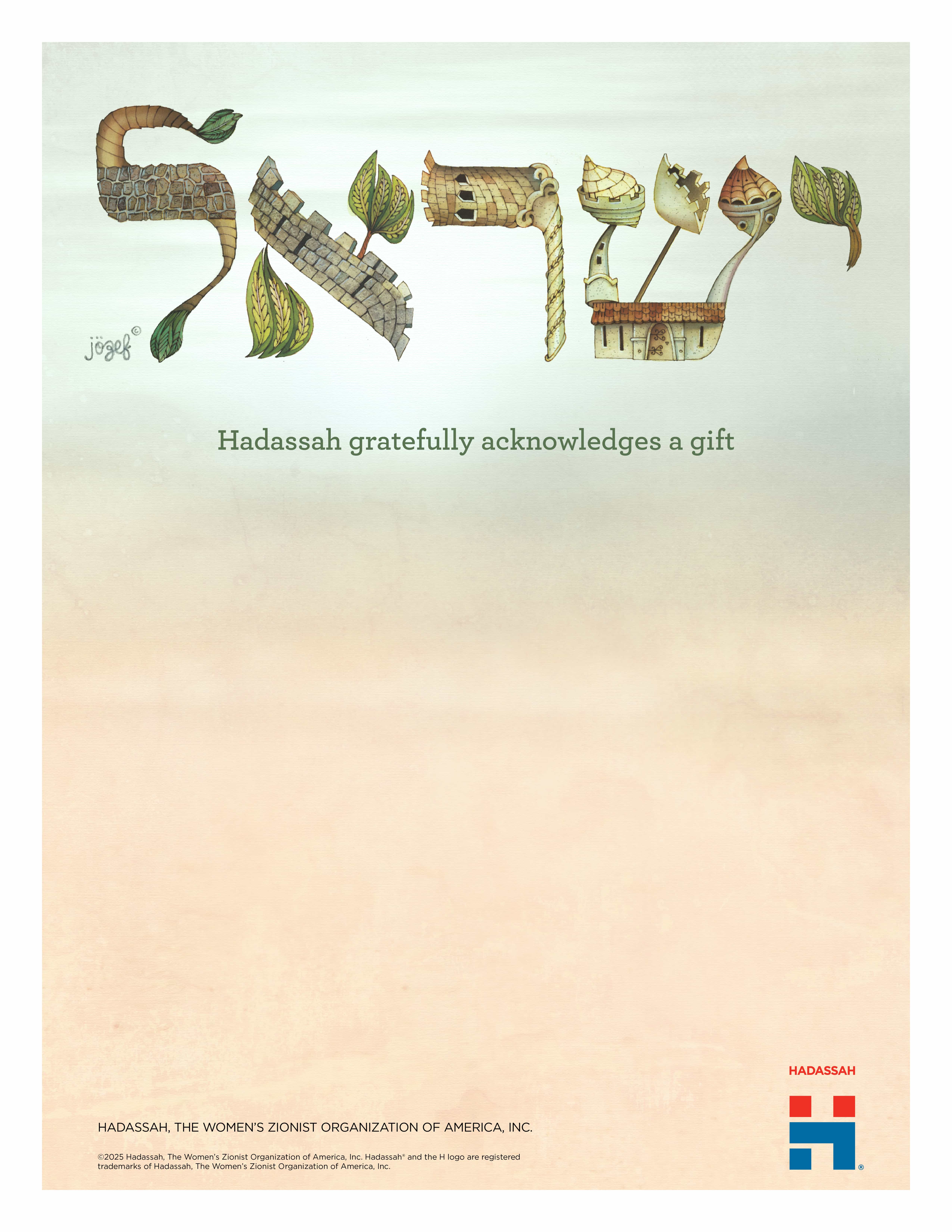 Hadassah's Certificate Store | Hadassah